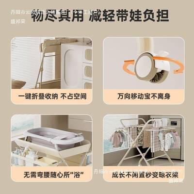 婴儿宝尿布台新移生儿动可折叠宝多功AQK能抚触护操理洗澡作台