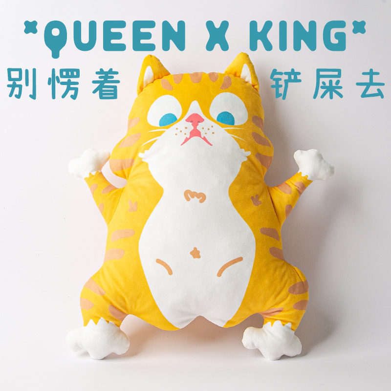 捕梦岛创意猫抱枕被子两用两件式单独可用L毛毯抱枕午睡枕车载盖
