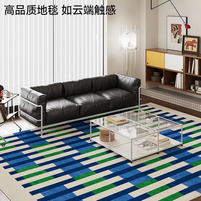 多巴胺撞色格子客厅地毯绿色复古防水可擦洗地垫子蓝色防滑可剪裁
