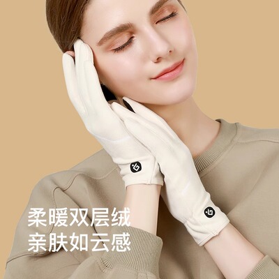 德国ZSVIP女冬季手套加绒加厚羊绒可触摸屏保暖骑行防寒防风手套