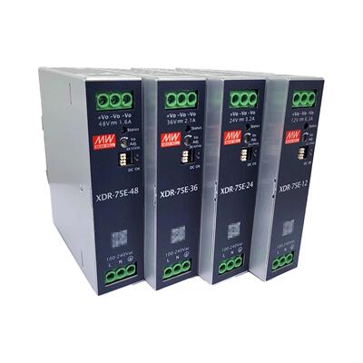 台湾Mean Well Xdr-75E直流12/24/36/48V轨道开关电源120/240/480