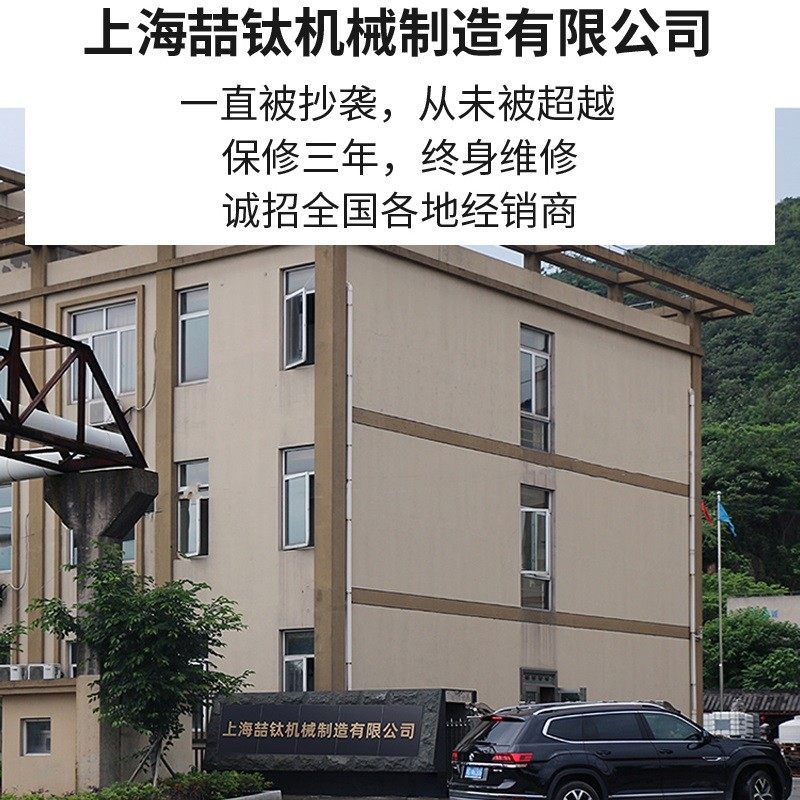 101-1工业鼓风干燥箱恒温烘箱电热烘干机实验室高温老化烤箱试验