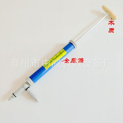 手持式两用气筒 抽气筒 02013 初中物理教学器材 教学仪器