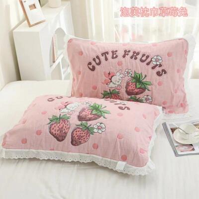 朵泡芙枕巾纱布纯棉蕾丝花边吸汗ULI卡通成人居加厚家学生枕云头