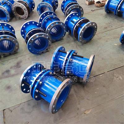 暖气管道用双法兰热力伸偿缩器DN25钢制伸S缩器V2560SJA-2管路补