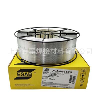 瑞典AlMg6MnZAnlM6MgZr铝合焊金丝