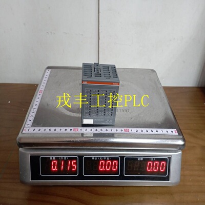 ABBDC532电源管理IC高端