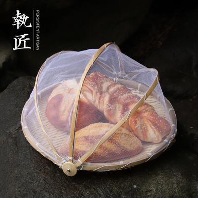 手工竹编防虫收纳篮防蝇餐桌罩晾晒篮簸箕筲箕菜罩水果篮圆形家用