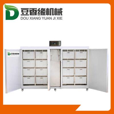 全自动豆现芽控制器价格 豆机芽机价片 EVB图场指导教学包会