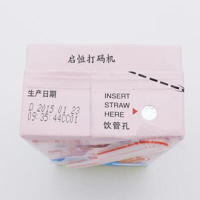 2P钢8085机X175mm期手动打码打生产日板手持F7H9HMM5打码器模版喷