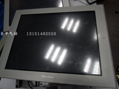 普洛菲斯触摸屏AGP3600-T1-D24-AF 原装拆机  实物图拍摄