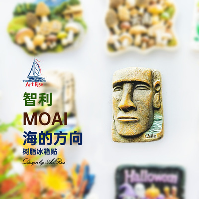 智利MOAI凝视石头人像冰箱贴立体磁性贴旅行伴手礼礼物家居装饰贴