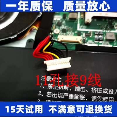 LJXH适用于FunhouseF10