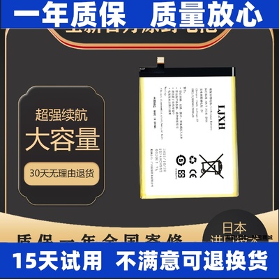 适用于征服CONQUESTS12