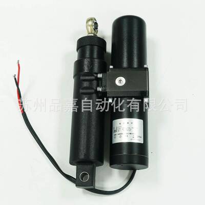 S电Y-DY01电动杆直流推电机电动推杆伸直77116供各行程动推杆缩杆