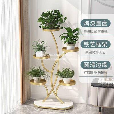 高端花架客落地式阳台物架置子多肉花架万向轮铁艺花厅JOL盆托架