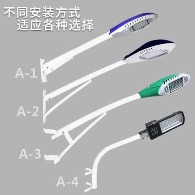 家直销ld村路FGW灯头户外防水新厂农超亮路灯杆220V火e炬飞机广照