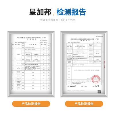 复门仓车VPJ库制大门库超大门非标定合工程钢质门冷库保温隔音铁