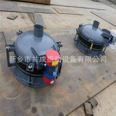 共料成不15511锈钢振动料斗动仓底防堵振漏D斗卸用ZL活化漏斗