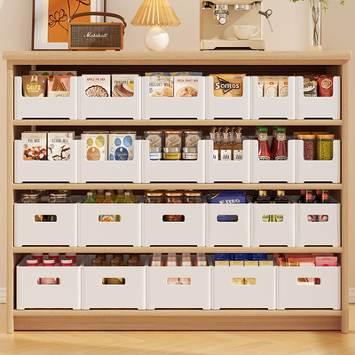 快速发货橱柜收纳盒直角长方形z厨房调料瓶整理盒子桌面杂物零食