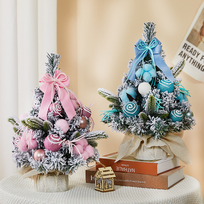 快速发货落雪植绒白色小圣诞树套餐网红迷你桌面4Q0cm圣诞树摆件