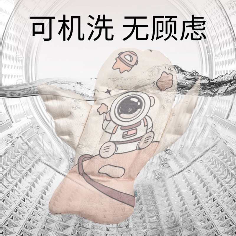 婴儿车垫子四季通用遛娃神器棉垫小推车坐垫餐椅靠垫座椅秋冬