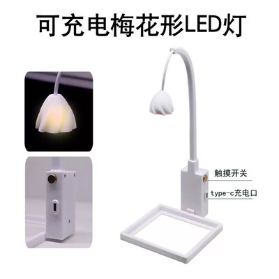 斗鱼专用双缸鱼缸新款充电款客厅迷你小型造景玻璃桌面双格生态