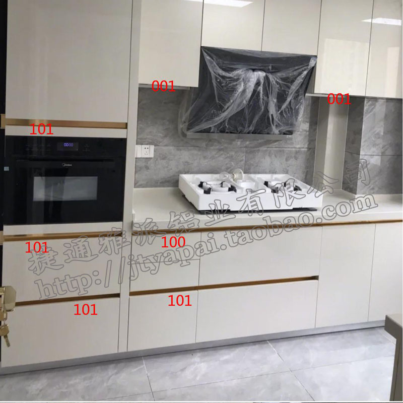 高档新品加厚1.2厨衣柜体L型y免拉手 铝合金家用隐形地柜上暗L拉