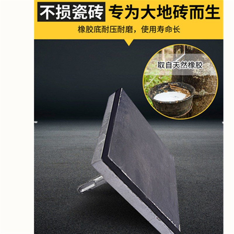 瓷砖平铺机贴地砖机电锤震动夯实调E平器瓦工切割机水平仪贴墙瓷
