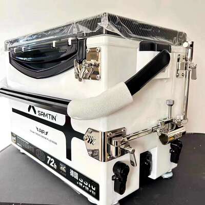 雷臣钓箱新款碳素盖2900E钓箱超轻加硬保温渔具箱29L保温 升降脚