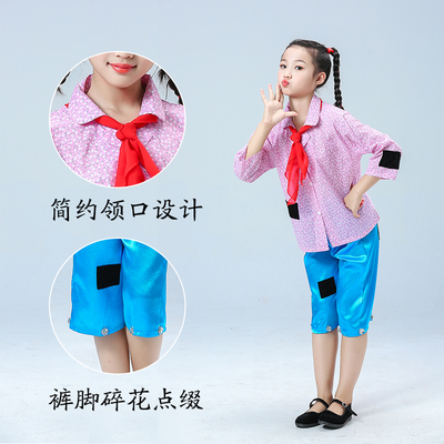 大山支教舞蹈演出服大山里的孩子补丁留守儿童六一儿童演出服装