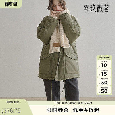 2025秋冬加大码韩保暖可收腰棉服厚实胖mm显瘦棉衣外套79101