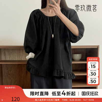 零玖微茗韩版大码显瘦胖mm宽松舒适易搭2026年新款女装上衣