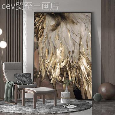网红现代轻玄奢客厅关酒店色毛羽装饰画艺术欧金式背景墙壁地挂落