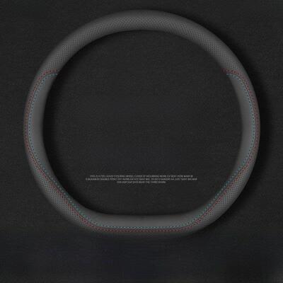 适用于广汽传祺Yplus方向盘套2023 Aiony新能源汽车专用车把套