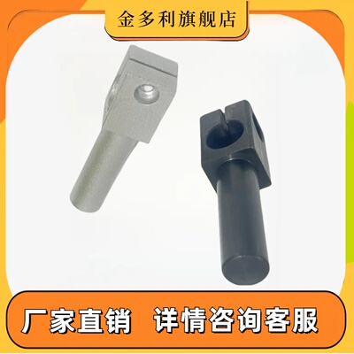 悬臂型旋转固定夹支柱角度夹光轴圆棒锁紧KLKA MKA ALKA SLKA RDY