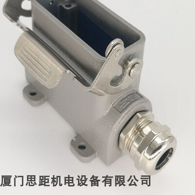 TE泰科H10A-SGRS-PG16/PG21/M20/M25/2PG16/2PG21/2M20/2M25