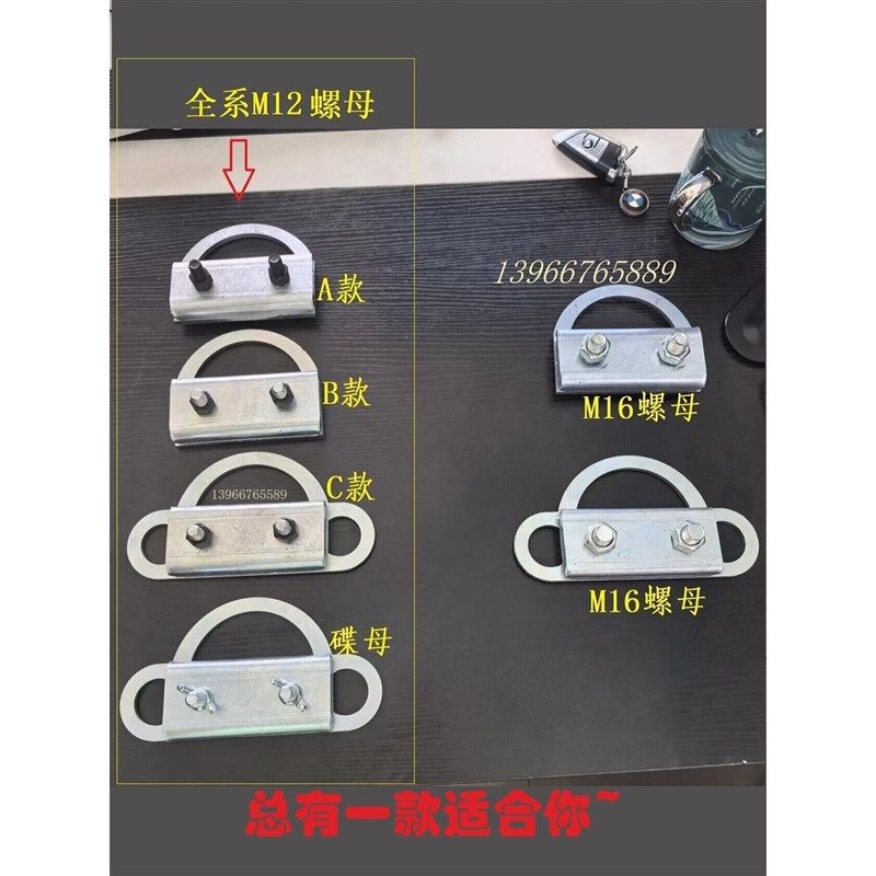 膜夹板 拉膜夹板 膜结构膜布安装工具 邦强紧线器 车棚张拉膜配件