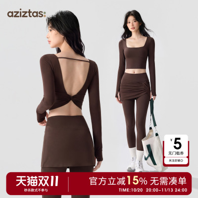 aziztas方领瑜伽服上衣女带胸垫