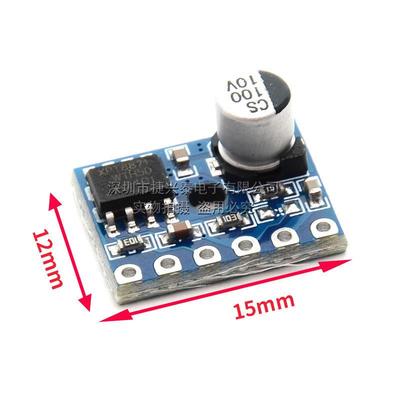 LTK5128迷你AB类D类模块数字功放板XPT8871 5W音频功率放大器 DIY