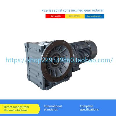 GKA/GKAF/GKAB/KAF/KAB/KA37-47-57-67-77-87-97-107-127减速机