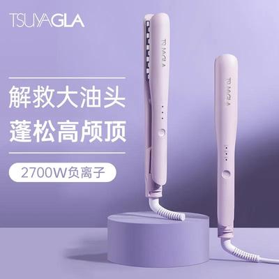 崔娅迷你玉米须夹板头发蓬松器垫发根卷发棒直板夹新款mp-03