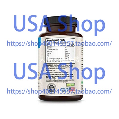 现货速发Oga- Wild Caught Fish Oil 2400 mg, 180 Softgels