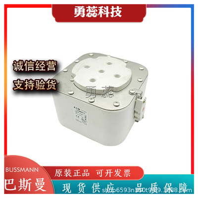 保险丝熔断器170M7684/6785/6786