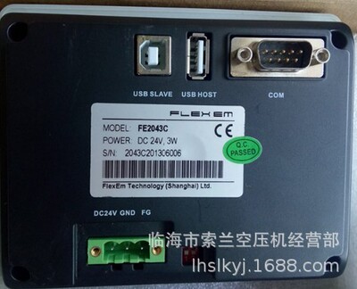FE2070C FE2043C FE2043C-SX-A FE2070 FE2070I F007-KD FE2070I