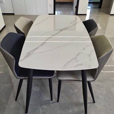 意岩板餐桌椅组小户型家用现代简约轻面奢亮合光长方形吃式20005