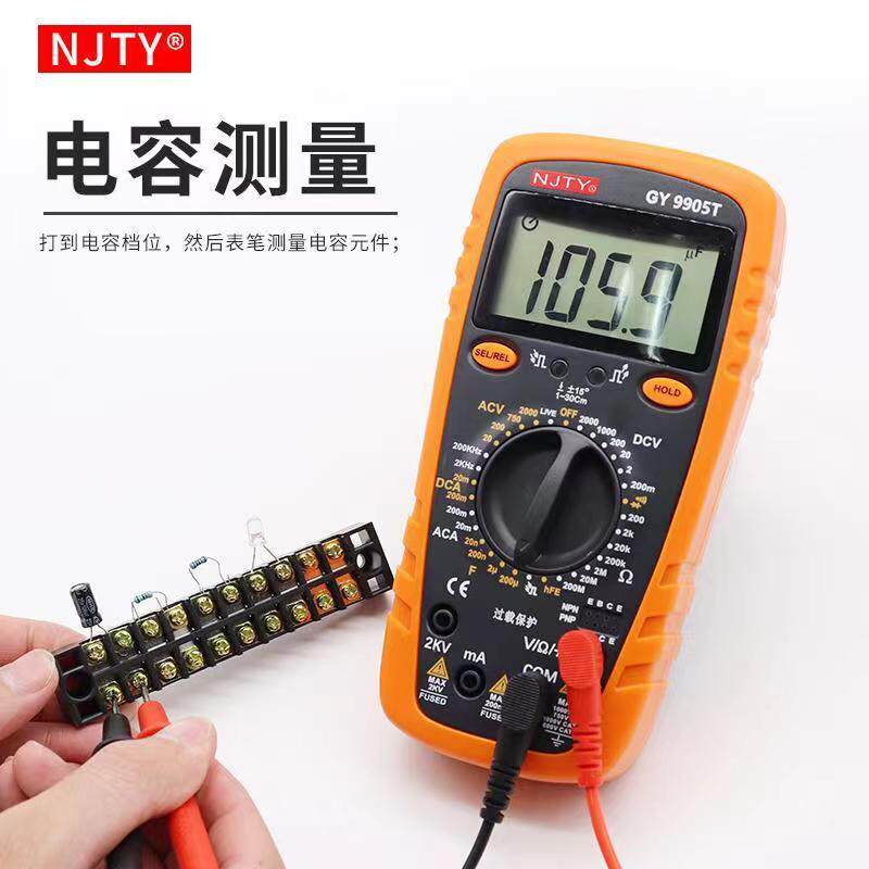 2000V高压万用电表光伏专u用交流直流电压电工矿用井下万能表1500
