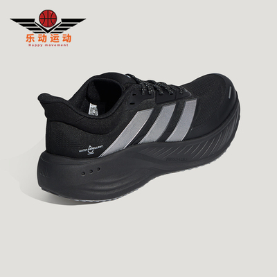 Adidas/阿迪达斯正品男女同款超轻稳定缓震运动跑步鞋LA2127