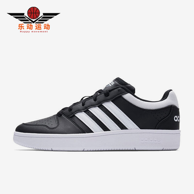 Adidas/阿迪达斯正品2026春季款男士日常低帮系带耐磨板鞋KI1056