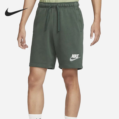 Nike/耐克正品当季新款男子针织法式毛圈运动短裤FB7796-323